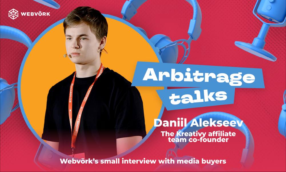 Affiliate talks: Discussing landing pages for nutra offers with Daniil ...